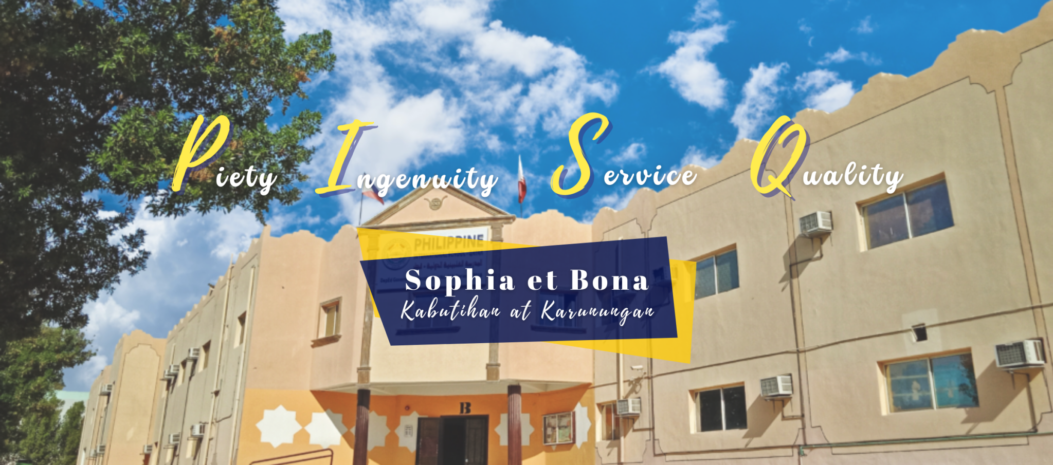 Home - PHILIPPINE INTERNATIONAL SCHOOL-QATAR